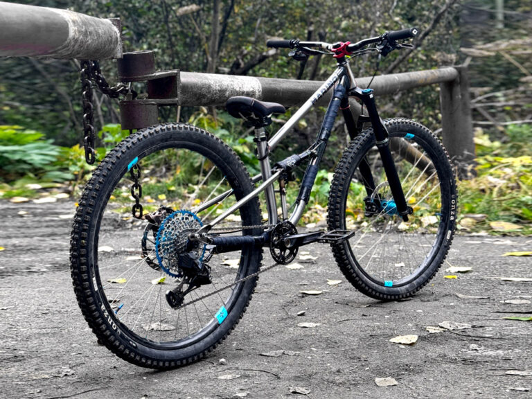 Custom Full Suspension MTB Frame - MarinoBike